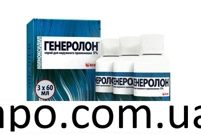 Генеролон 5% 60мл n3 спрей