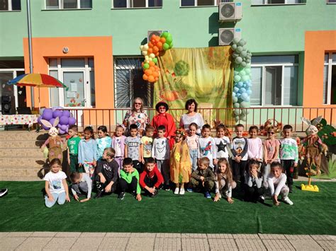 Детска градина 1 ви Юни гр Сандански