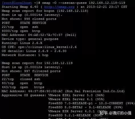 linux 网络探测和安全审核工具 nmap 应用实践 知乎