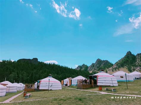 테를지 3박4일 몽맨스