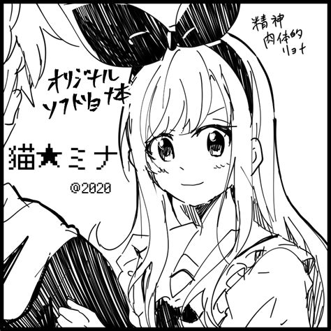 「ryona」を含むエロ漫画古い順