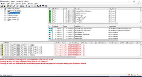 加载动态库失败loadLibrary返回为空 GetLastError 解决办法 dll有依赖的dll缺失 loadlibrary加载dll失败 CSDN博客