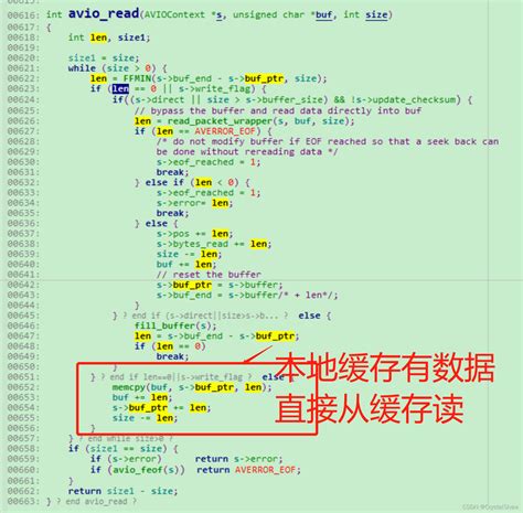 ffmpeg之avio alloc context函数解读笔记 ffmpeg avio csdn博客