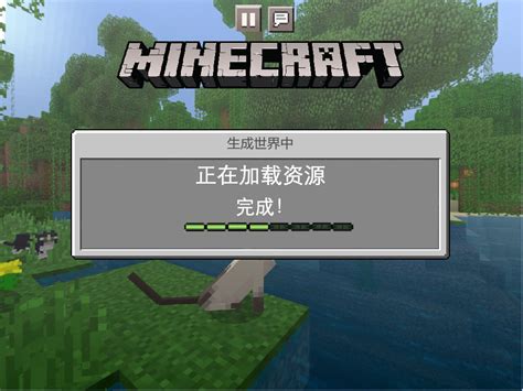 我的世界 侯老师编程网站codinghoucn Scratch编程教程与创作社区