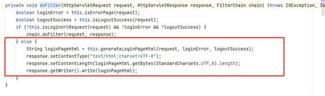 springsecurity6从入门到实战之默认登录页面的生成 阿里云开发者社区