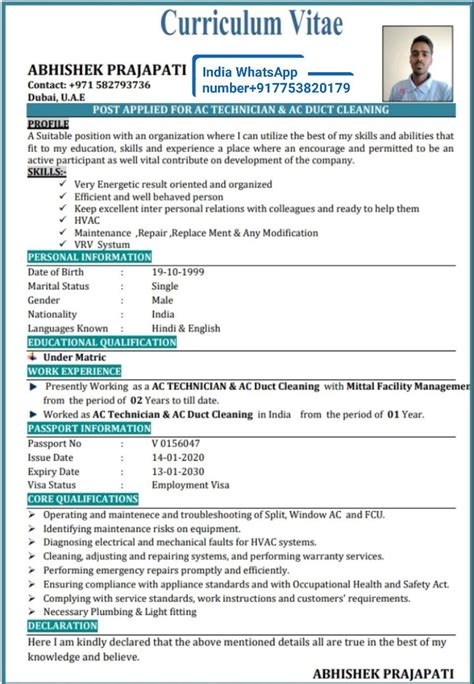 Abhishek Prajapati Posted On Linkedin