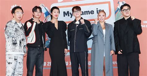 마이 네임 이즈 가브리엘 파이팅