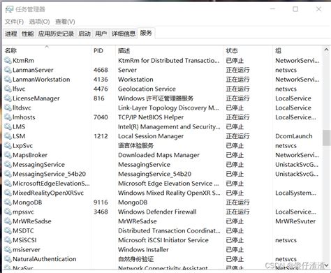 【net start mongodb 服务名无效错误解决】 netstartmongodb服务名无效 csdn博客