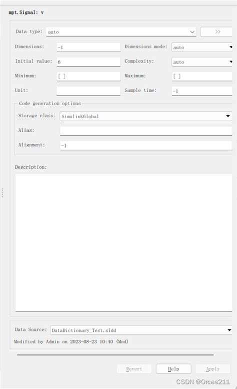simulink——信号定义与引用 mpt signal simulink signal csdn博客