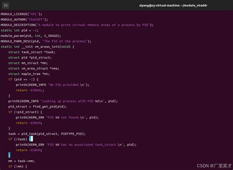 Linux实验报告14 Linux内存管理实验linux内存管理编程技术实验 Csdn博客 Linux实验报告14 Linux内存管理实验linux内存管理编程技术实验 Csdn博客