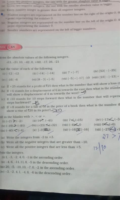 In Given Two Positive Integers The One With The Greater Absolute Value I