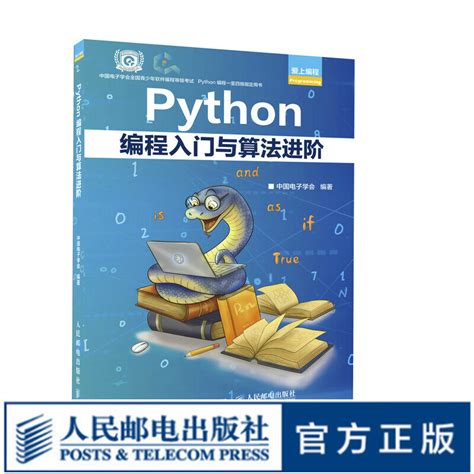 科技馆