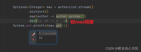 Jdk8新特性 Stream流和lambdastreammap 1转false 0 转true Csdn博客