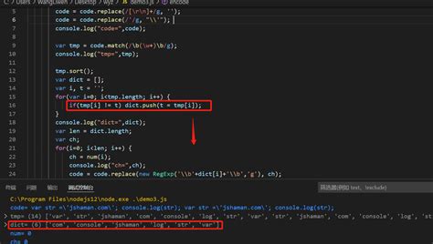 JavaScript高手进阶详解Eval加密 知乎