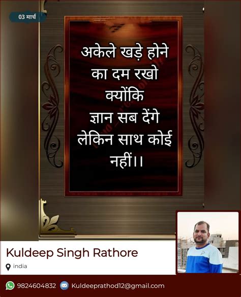 Kuldeep Singh Rathore On Linkedin Vehicle Wheels Autoloan Twowheeler