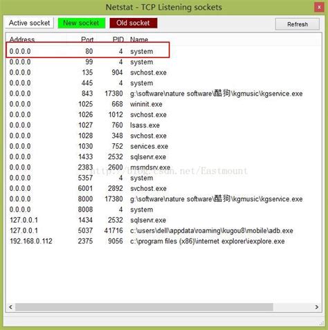 Php Xampp配置php环境和apache80端口被占用解决方案ampps Apache Port 80 Csdn博客