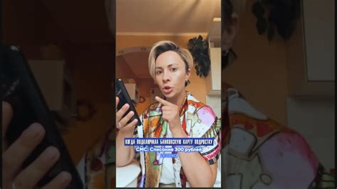 Светлова Людмила про материнский инстинкт - YouTube
