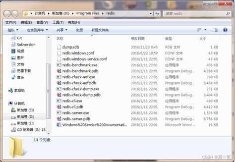 Windows安装redis并部署成服务windows 部署redis为服务 Csdn博客