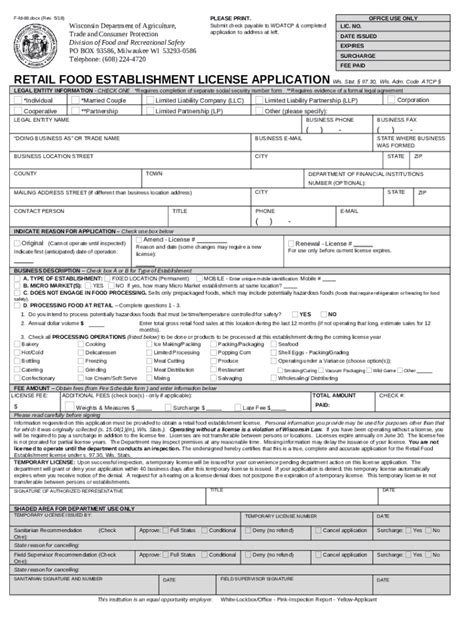 U S Customs And Border Protectionu S Customs And Border Protection Doc Template Pdffiller