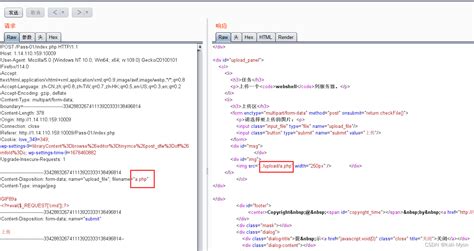 Web 文件上传漏洞总结89a文件上传 Csdn博客 Web 文件上传漏洞总结89a文件上传 Csdn博客