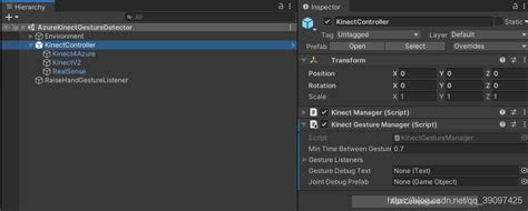 unity azurekinect 初识 二 姿势识别 kinect player index 不好用 csdn博客