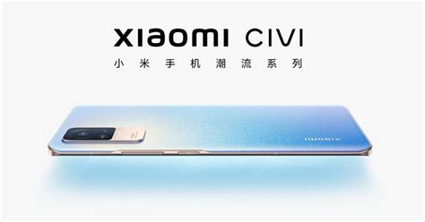 Rò rỉ thông số kỹ thuật smartphone sắp ra mắt của Xiaomi với tên hoàn toàn mới Xiaomi Civi