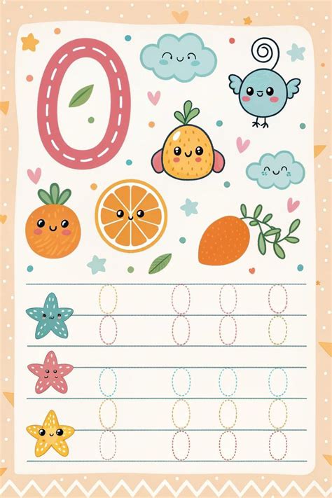 تحميل كراسة كتابة الحروف الإنجليزية للأطفال Pdf مجانًا