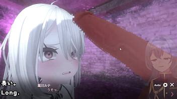 Dark Dominance versión de prueba subtítulos traducidos a máquina interpretado por Silent V