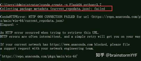 使用anaconda轻松管理python虚拟环境与安装第三方包 知乎