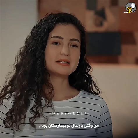 ادیت عاشقانه خواهر و برادرانم ادیت فیلو