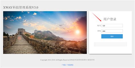 墨者学院 Sql注入漏洞测试post解析墨者学院的sql注入漏洞测试post Csdn博客