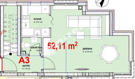 Двустаен апартамент Мезонет кв Овча купел бул Овча купел град
