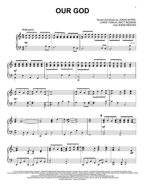 Our God Guitar Chords