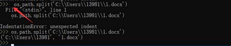 python缩进问题indentationerror indentationerror unexpected indent csdn博客