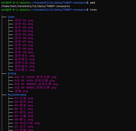 有时候用占卜发不出来 · issue 26 · minatoaquacrews nonebot plugin tarot · github