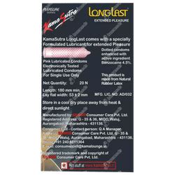 Kamasutra Longlast Box Of Condom 20 Uses Side Effects Dosage Price