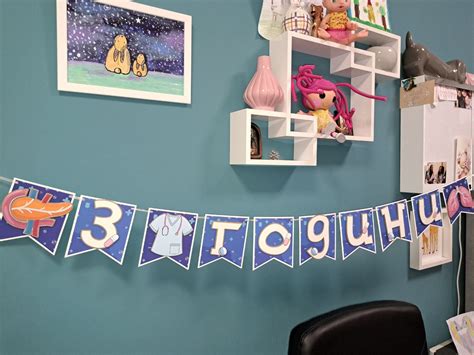 Съдов хирург Д р Тенко Съдов хирург Д р Тенко Тенев