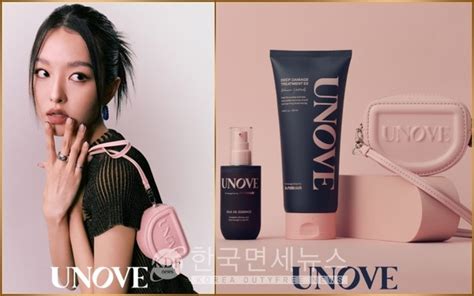 어노브 다시 돌아온 품절대란 굿즈 ‘마이크로 백 에디션 재출시 Kollo