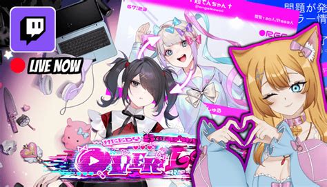 Streaming Needy Streamer Overload Now Come And Join In