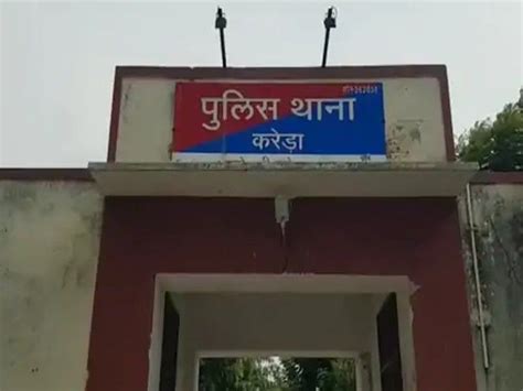 Lock Of Charbhujanath Temple Broken Silver Umbrella And Idols Stolen भीलवाड़ा में चारभुजानाथ