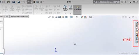 Solidworks学习一solidworks设置默认向左平铺 Csdn博客