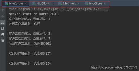 如何使用java实现客户端与服务器 开发技术 亿速云