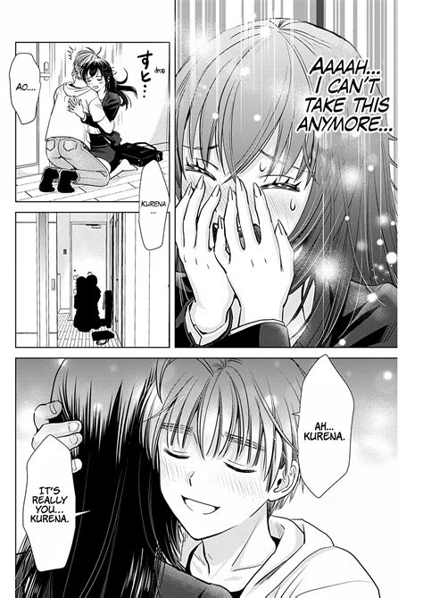 📖 Oneesan Ga Shinryakuchuu 14 English All Manga