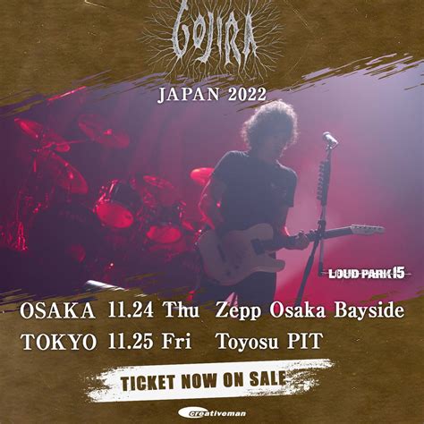 Creativeman Productions Home