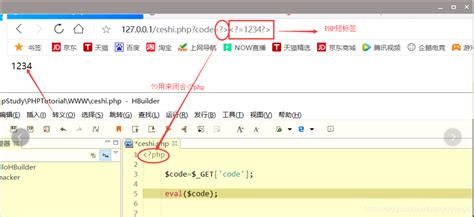 36dweb整理ctfshow 36d杯你没见过的注入 Csdn博客 36dweb整理ctfshow 36d杯你没见过的注入 Csdn博客