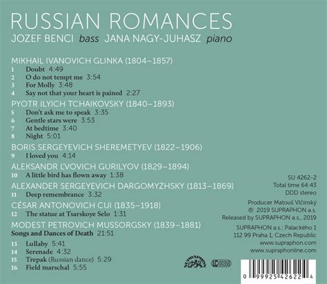 C M D Russian Romances Cd