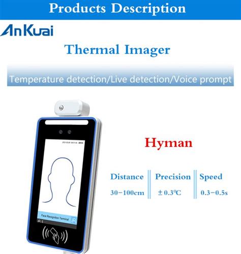 Access Control Face Recognition Turnstile With Body Temperature Measurement