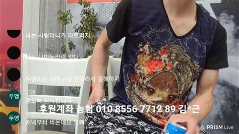 세차하는아버지 Youtube
