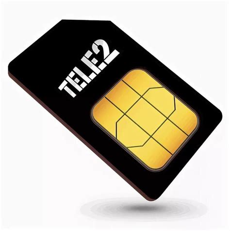 Безлимитный интернет тариф для модема 3G/4G от Теле2 350 руб/мес ...