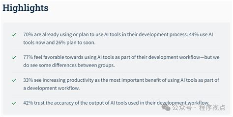 Jetbrains Ide与github Copilot的绝妙结合，绝对不能错过的全网最详细图文教程！ 腾讯云开发者社区 腾讯云